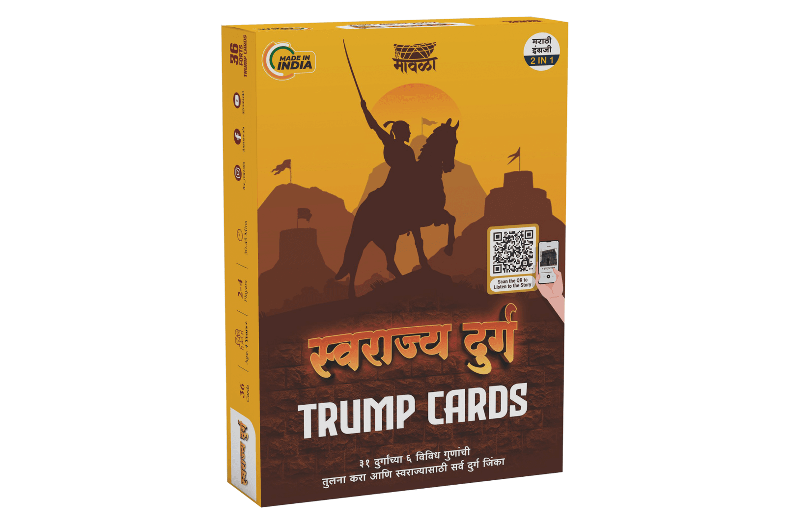 Forts Trump Cards